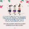 언어발달장애 언어발달장애 청소년과 이야기 담화 능력 네이버 블로그